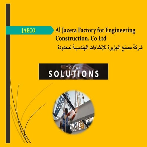 JAECO Brochure- 2017 | PPT
