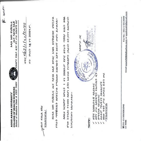 15. Letter for member ship of TASH QMO | PDF