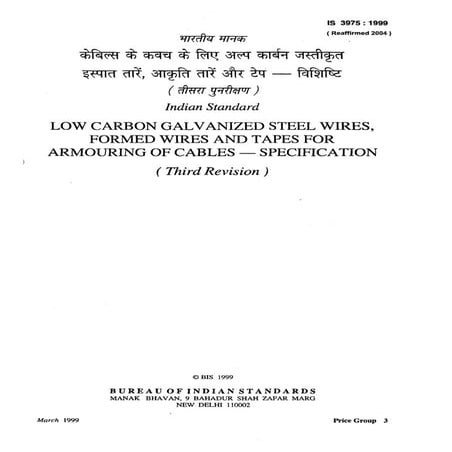 3 a 3975 - 1999 | PDF