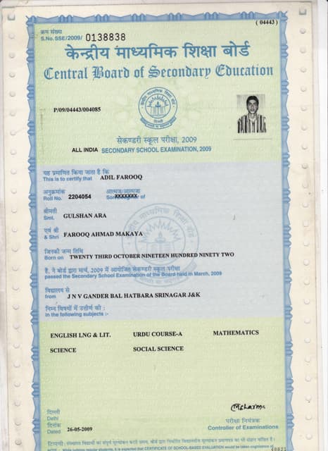 Certificate 12 STD | PDF