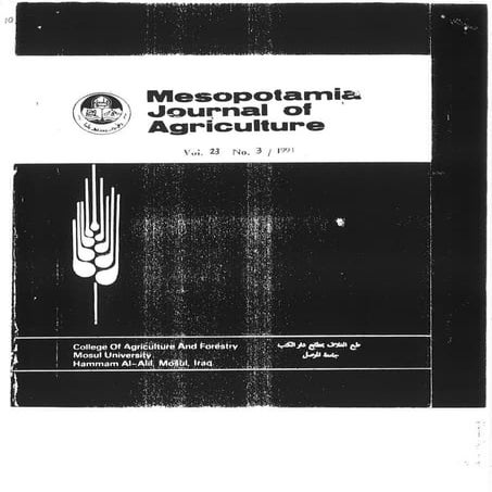 Aggreko-Services-Brochure | PDF