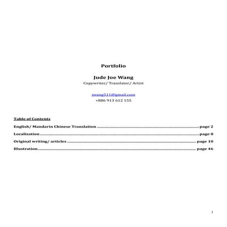 Ivan Rojas - Resume - A1 | DOC