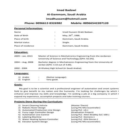 abdallah CV final | DOC