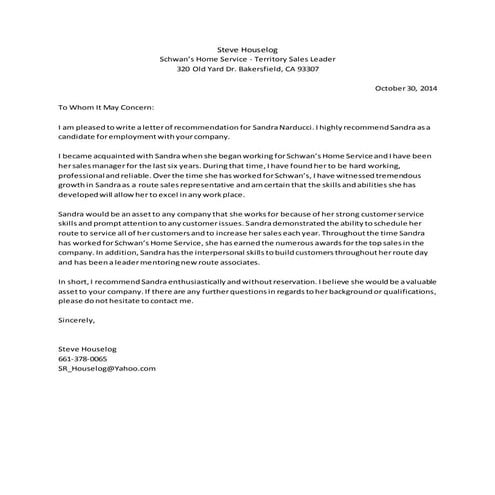 recommendation letter hilton | PDF