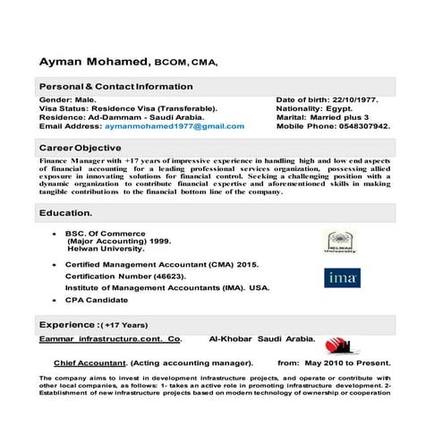 Ayman C.V . Updated 01-05-2016 | DOCX