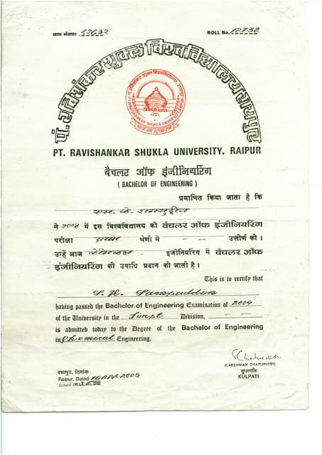 UserIntroductionLetter | PDF