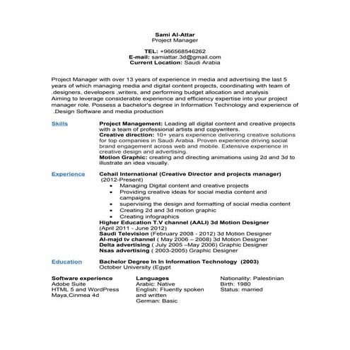 sami alattar CV-4 PM | PDF