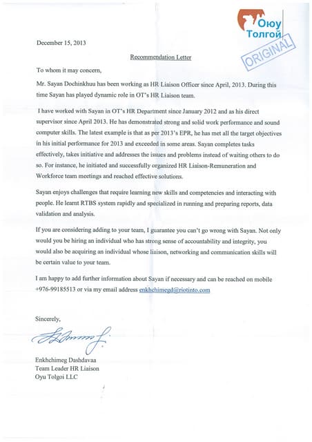 Recommendation Letter 3 | PDF