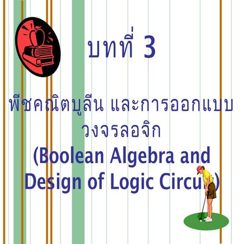 3 booleanalgebra | PPT