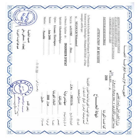 engineering diploma | PDF