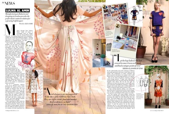 Manav Gangwani Iconic Fashion Creation In | PDF