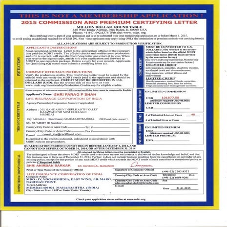 MDRT Certification | PDF