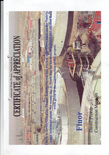 7-Shell-Petrofac Co. 2011 | PDF