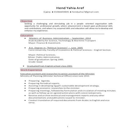 Hend Yahia CV 2 | PDF