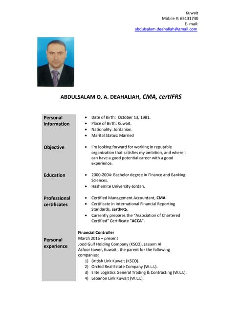 Computer Security for Lawyers | PDF