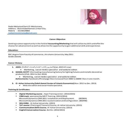 Nada Cv | DOCX | Business and Finance