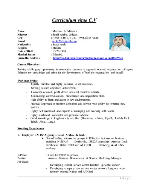 CV 2016 Saudi Version | PDF