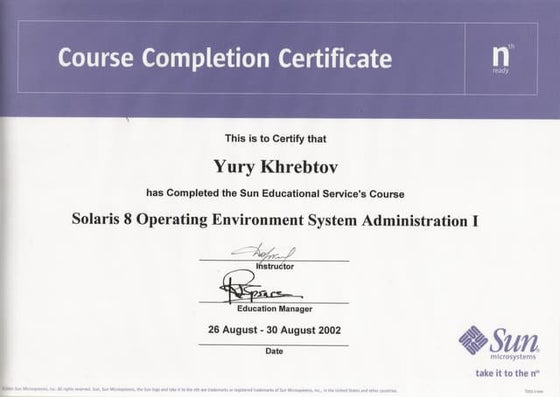 Sun Systems Fault Analysis Workshop | PDF