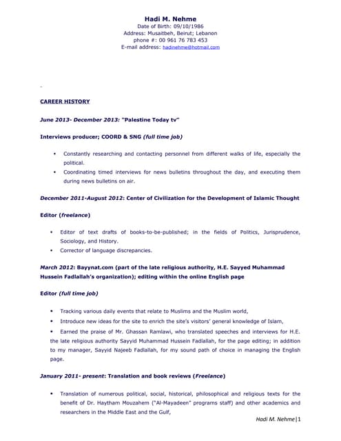 Hanin_Ghaddar_CV | PDF