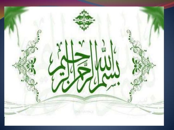 Grade 1 2-D and 3-Dimensional Shapes.pptx | 3-D Graphics | Computer ...