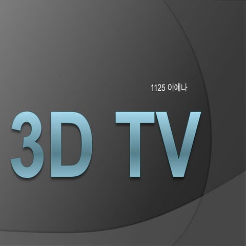 3 d tv | PPT