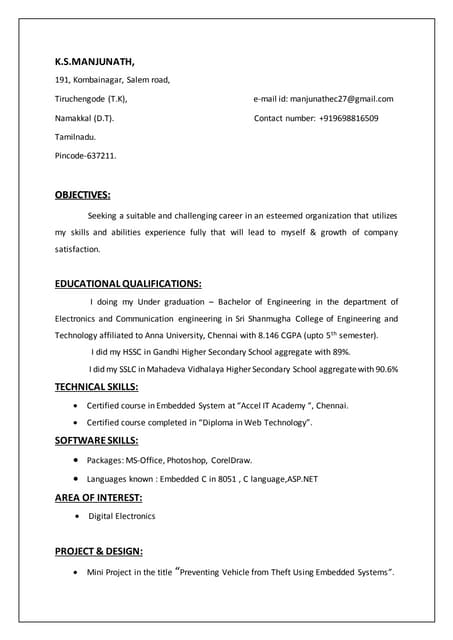 Anoop Resume | PDF
