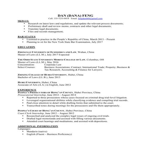 Dana Feng Resume. | PDF
