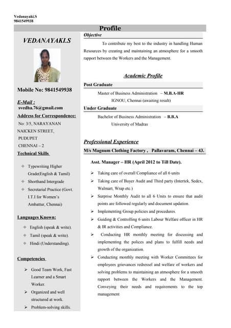 Firoz Alom CV(Officer) | PDF