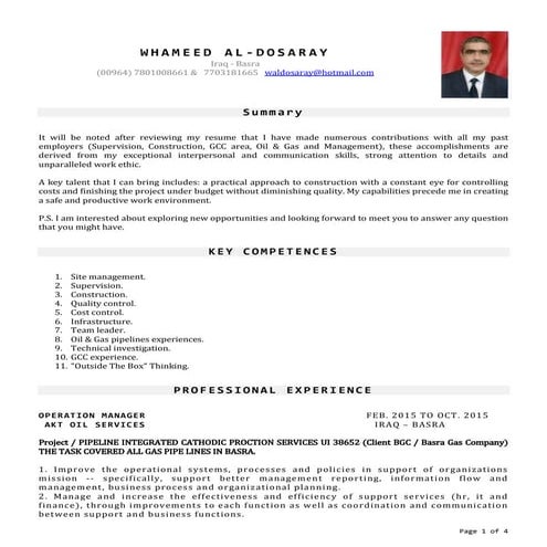 Noor c.v | PDF
