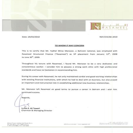 Rasameel Reference Letter 2010 | PDF