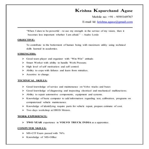 kalai resume 2 | DOC
