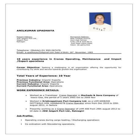 CV ANIL UPADHAYA | DOC