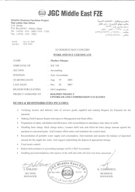 Experience letter_JGC | PDF