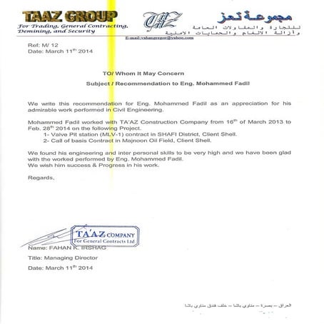 TAAZ Recommendation | PDF