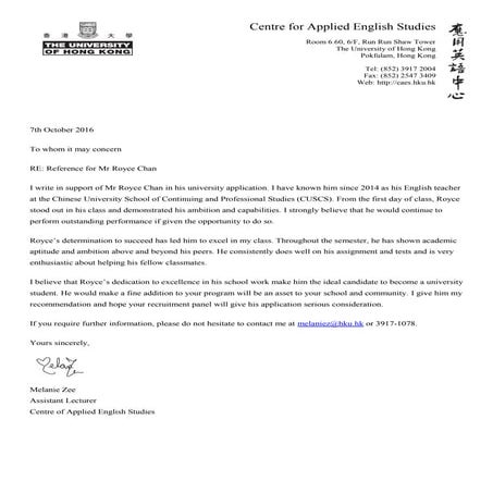 Reference Letter | PDF