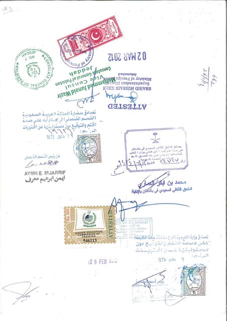 Bcom Degree- Front Side | PDF