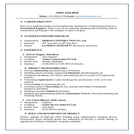 AMIT GOLDER (1) | PDF