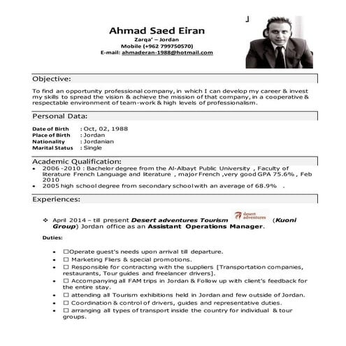 Mahmoud Hussein CV | PDF
