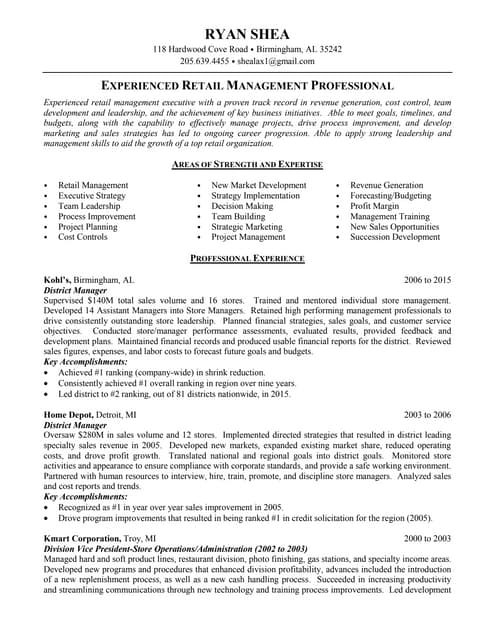 Resume | PDF