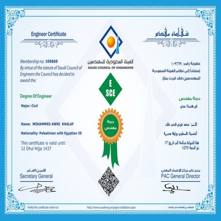 Saudi Engineering Certificate | PDF | Civil Engineering Industry ...
