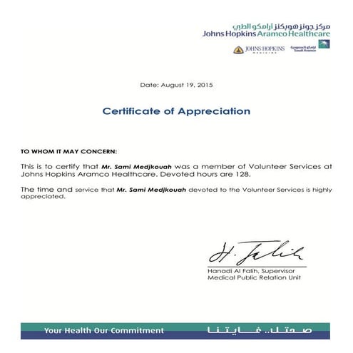 Certificate of Hours-Sami Medjkouah (2) | PDF