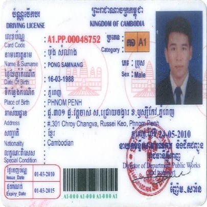Driving License-1 | PDF