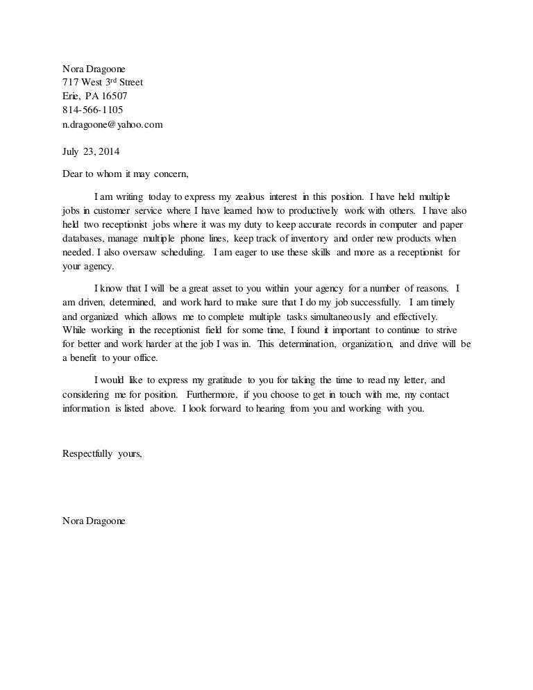 nora cover letter (2)