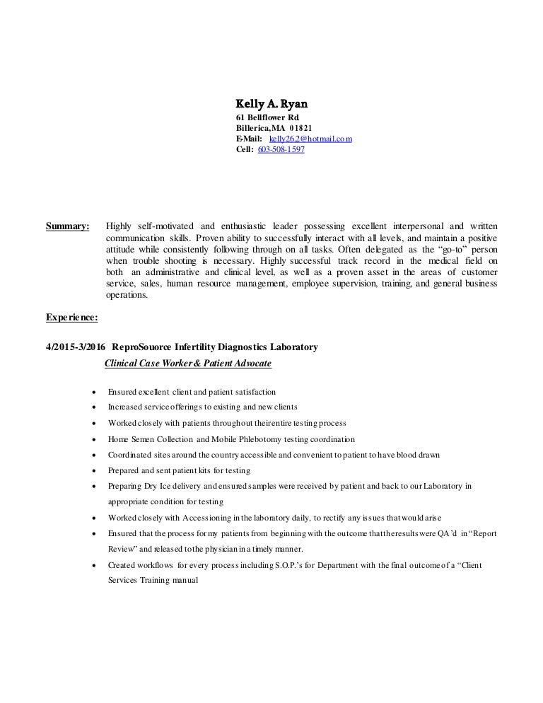 Resume Kelly Ryan (1).docx7_25_16.2