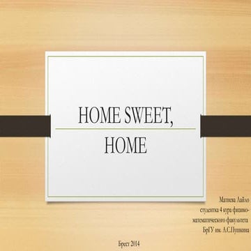 Home sweet home | PPTX