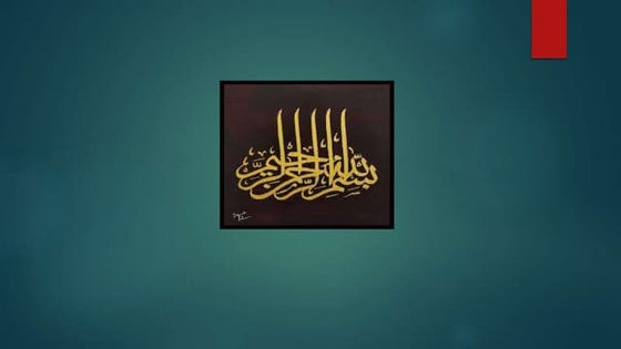 Grade 10 - Biology - Homeostasis Presentation | PPTX