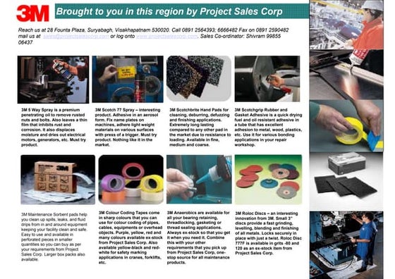 3M 1910 Utility Duct Tapes | PPT