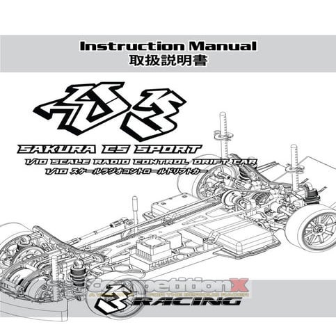 3Racing Sakura D3 CS Sport Drift Manual | PDF