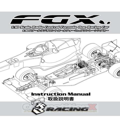 Speed Passion LM-P Patron P-1 Project | PDF