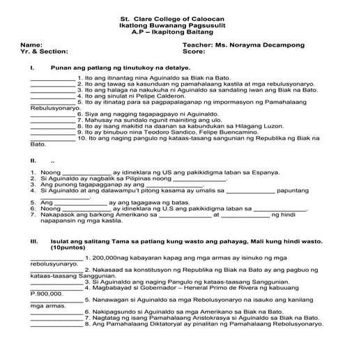 K TO 12 GRADE 5 UNANG LAGUMANG PAGSUSULIT